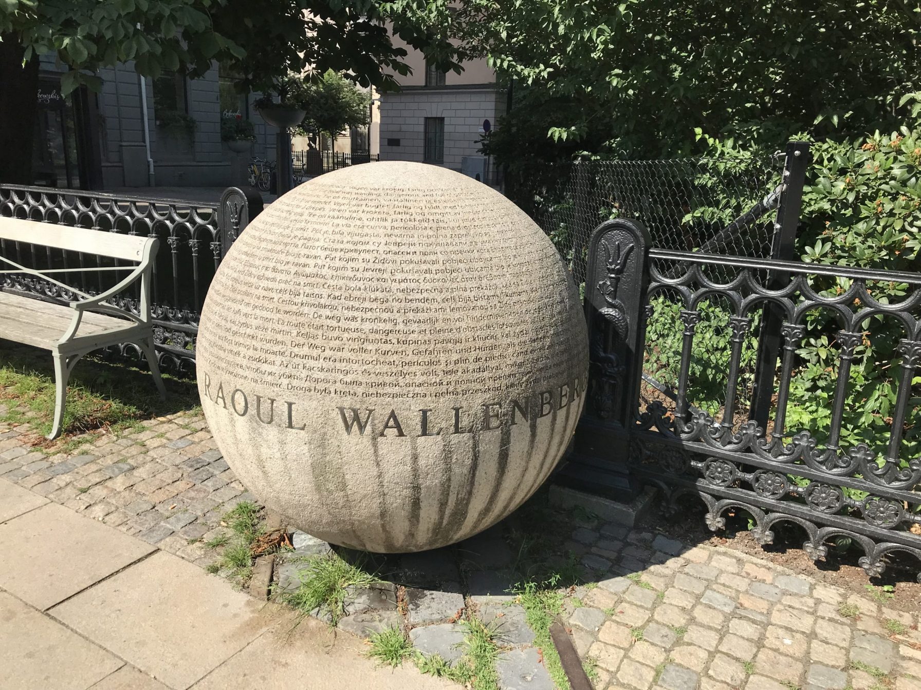 Example [#2809] | O-Map Wiki